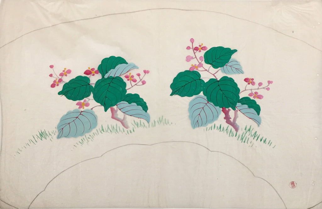 Japanese School, Fruiting Tree – Arader Galleries